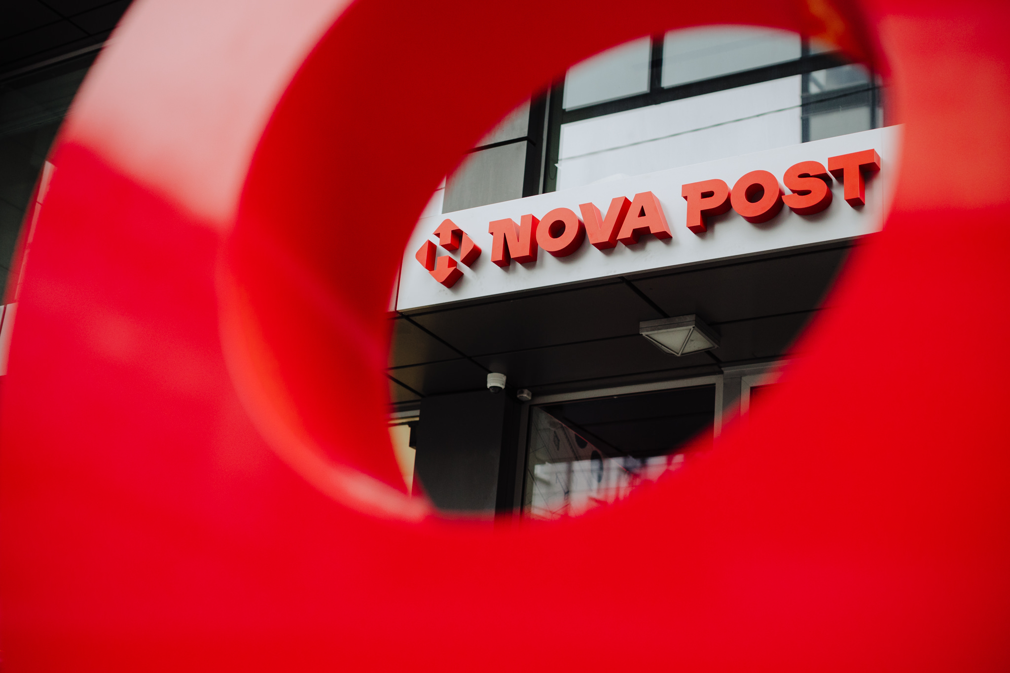 Nova Poshta devine Nova Post în Moldova - NewsMaker